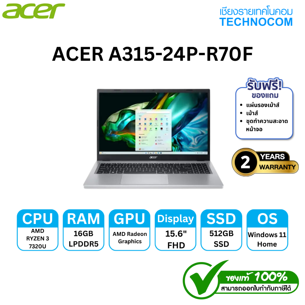 ACER A315-24P-R70F AMD R3 7320U/OB 16GB DDR5 /512GB/15.6" FHD/WIN 11 H ...