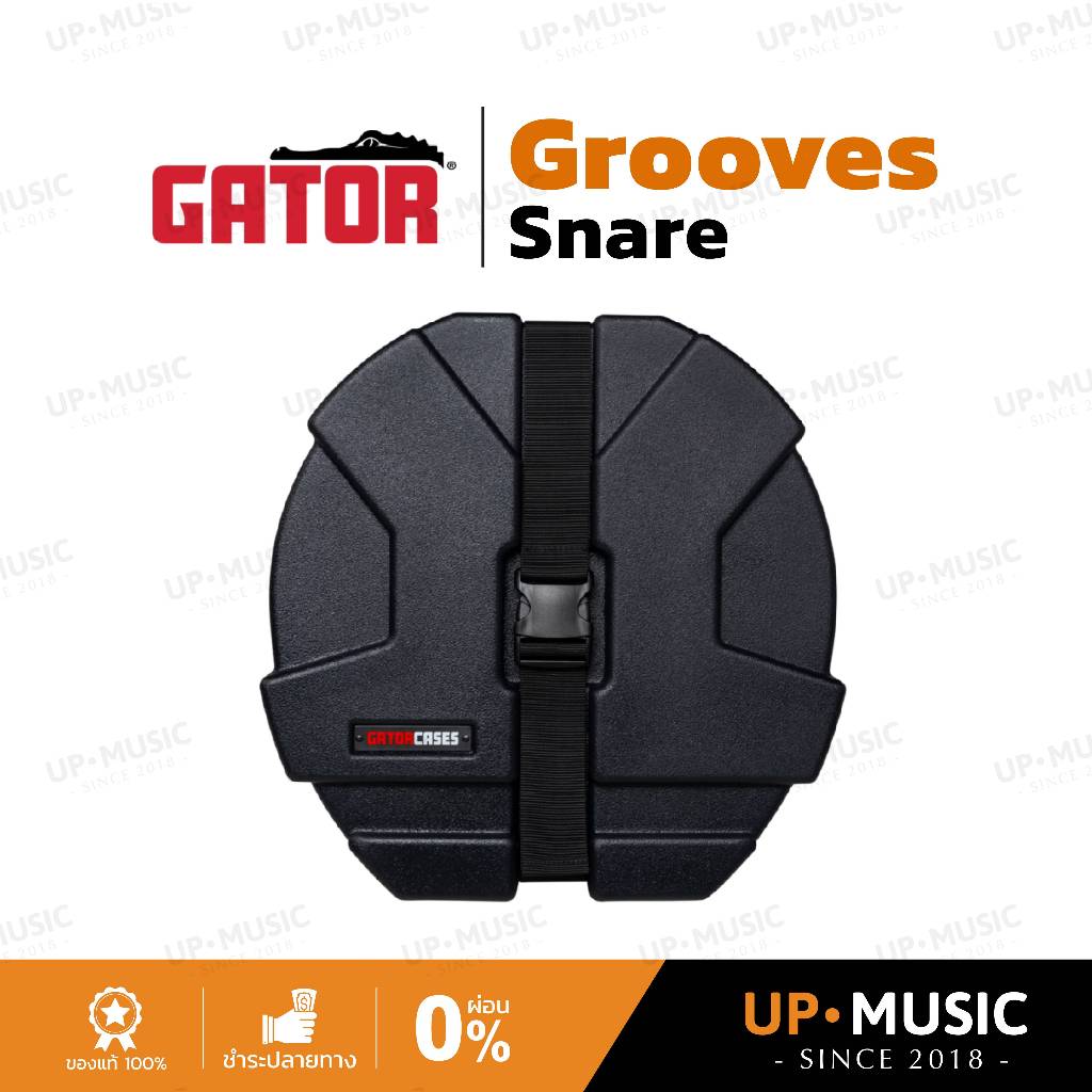 เคสกลองสแนร์ Gator Grooves Snare | Shopee Thailand