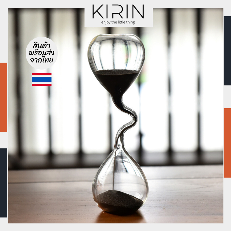 kirin_etlt นาฬิกาทราย : hourglass | Shopee Thailand