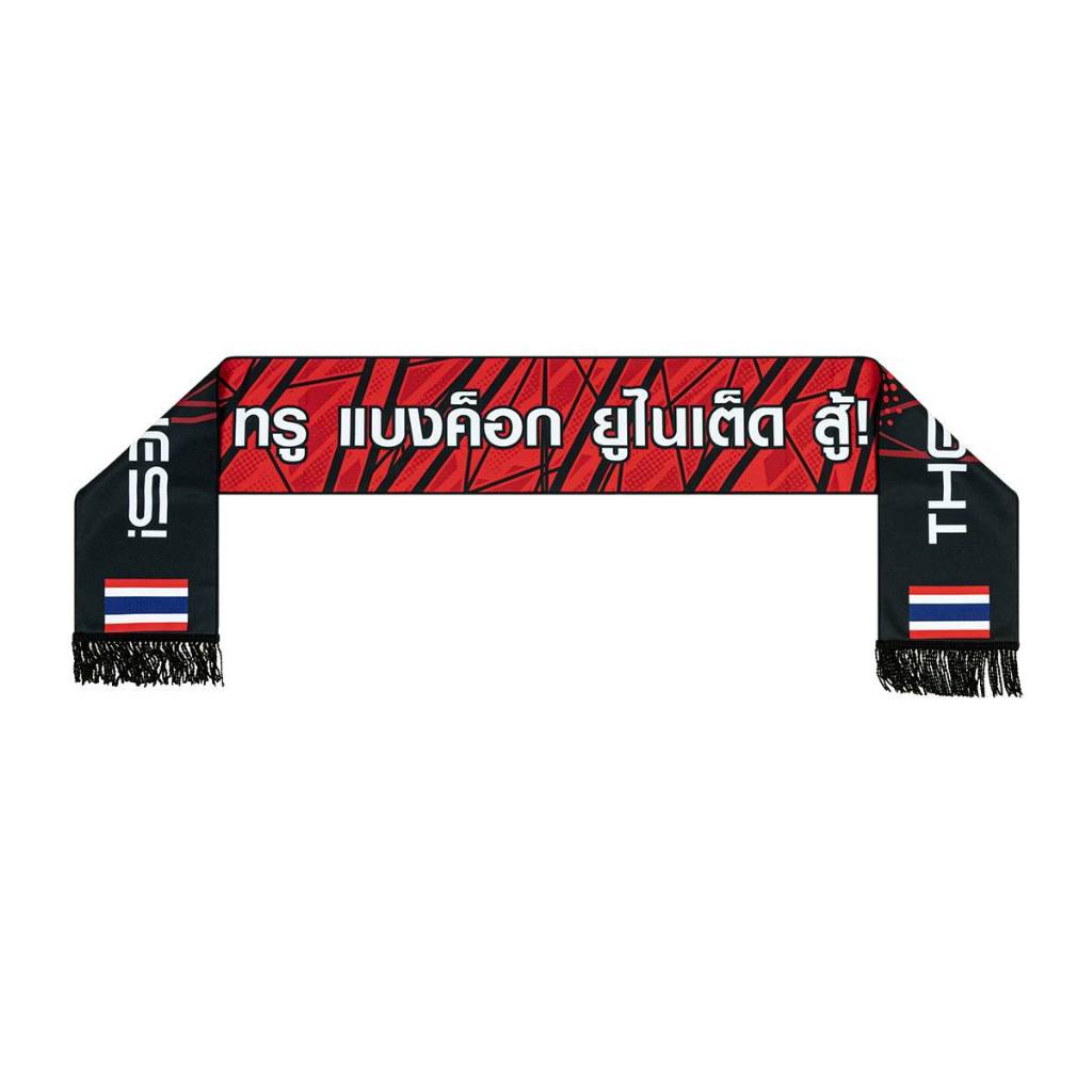 ผ้าพันคอ TRUE BANGKOK UNITED SCARF | Shopee Thailand