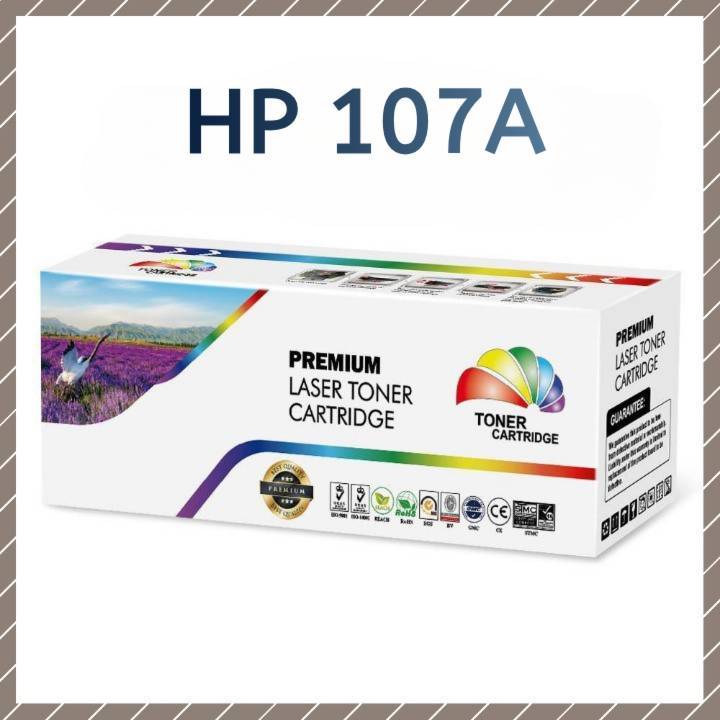 ็hp 107a /HP 107A/HP 135A (1K) Laserprint ตลับหมึกพิมพ์เลเซอร์ โทนเนอร์ ...
