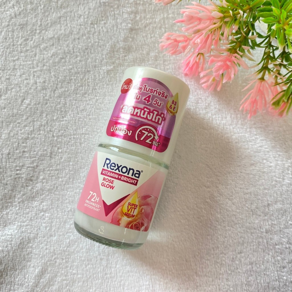 Rexona เรโซนา วิตามิน+ไบร์ท โรสโกลว์ แอนติพอสไปแรนท์ โรลออน 25 มล. ...