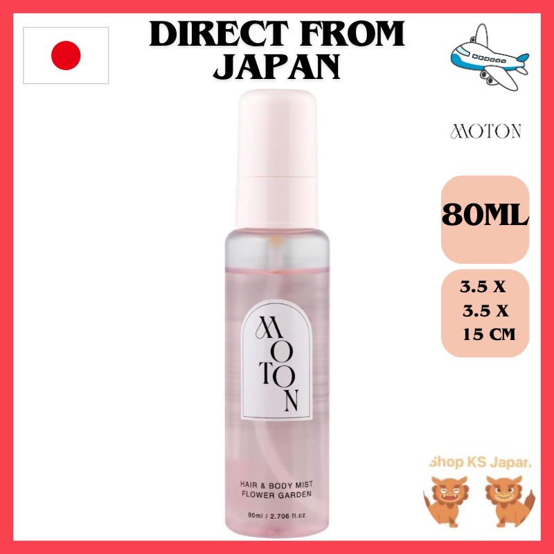 ส ่ งตรงจากญี ่ ปุ ่ น】MOTON Nude Calm Hair and Body Mist Nude Calm 80mL Hair Mist Body Mist น ้ ...
