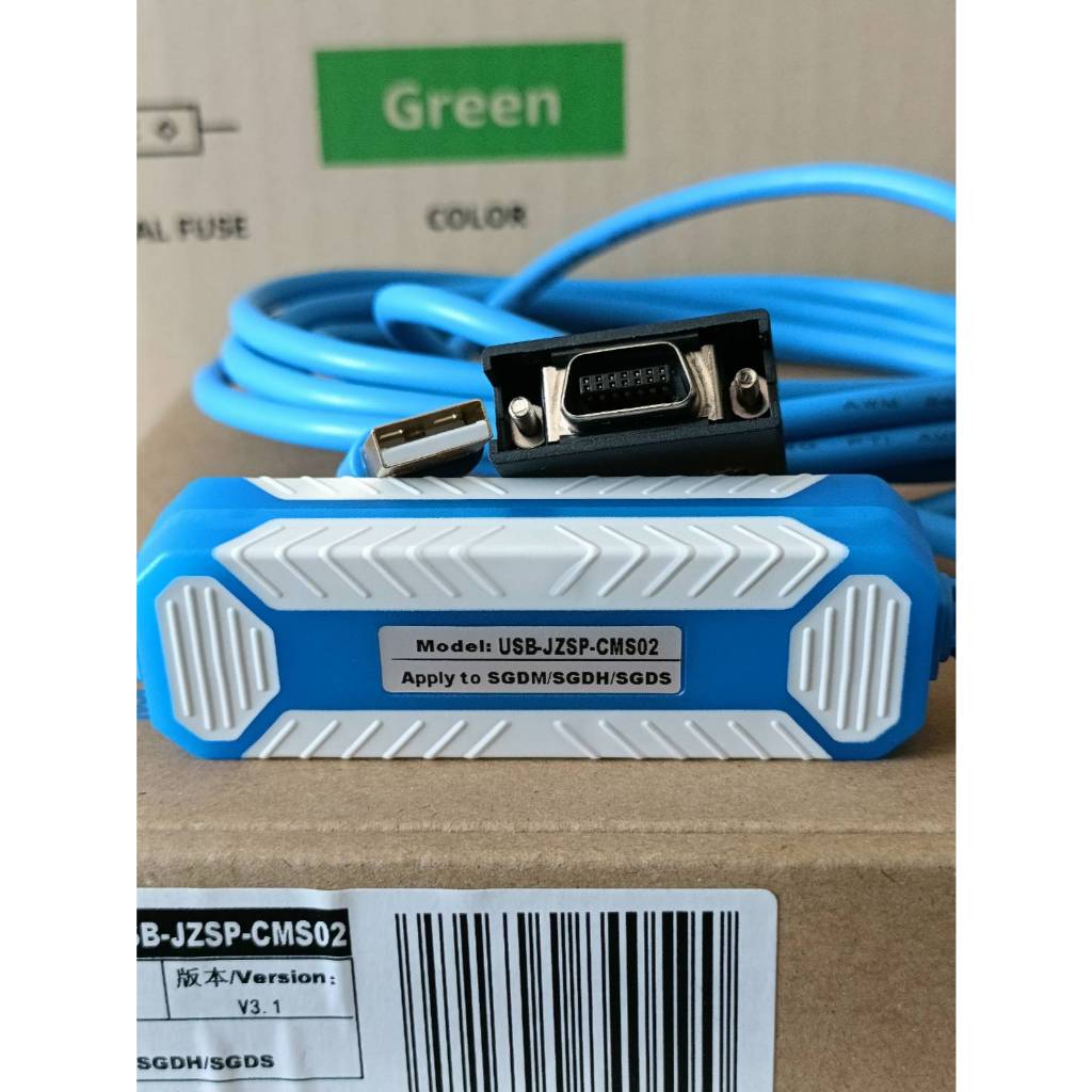 CABEL YASKAWA : USB-JZSP-CMS02 ราคารวมVat มีสต๊อกในไทย (กรณีสินค้าหมด ...