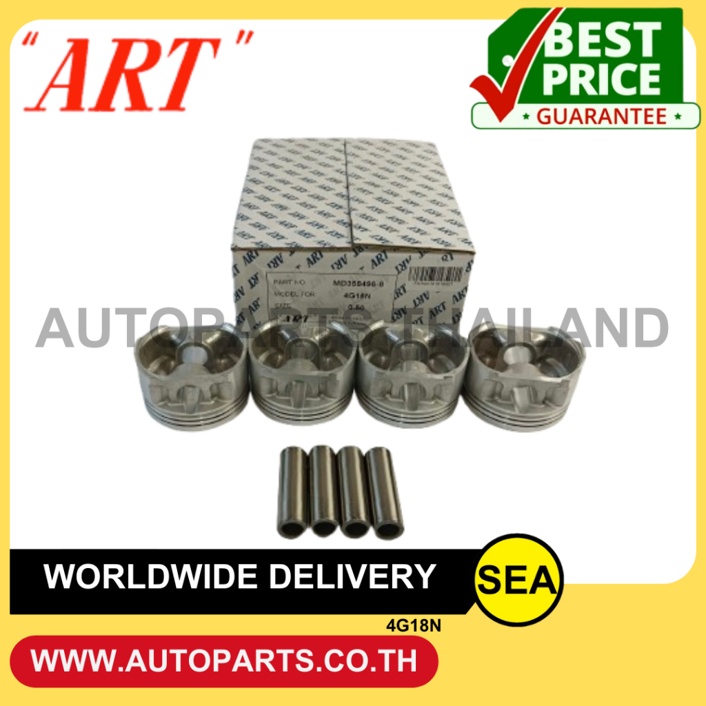 ART ชุดลูกสูบ+สลัก 4G18 new CS3A LANCER 1.6 16V / MITSUBISHI (1 เซ็ท ...