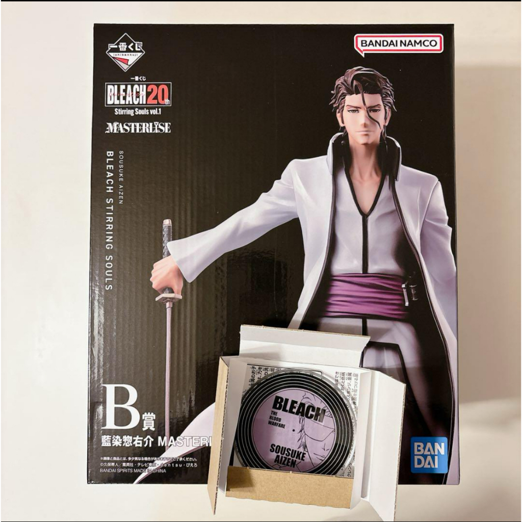 จัดส่งตรงถึงญี่ปุ่น Bleach: Sosuke Aizen Figure B Prize & F Prize ...