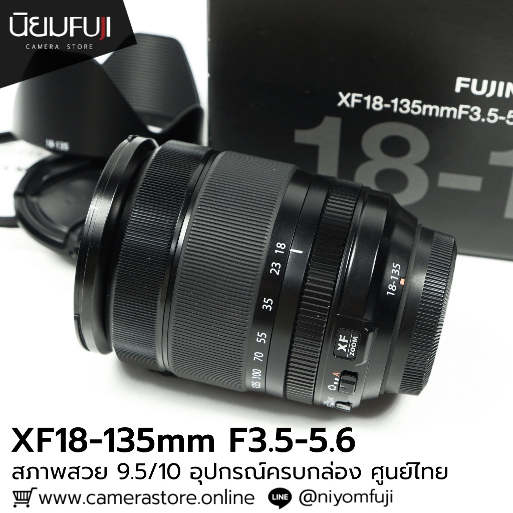 XF18-135mm F3.5-5.6 อุปกรณ์ครบกล่อง | Shopee Thailand
