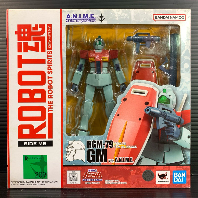 Robot Spirits (Side MS) RGM-79 GM Ver A.N.I.M.E (Mobile Suit Gundam) | Shopee Thailand