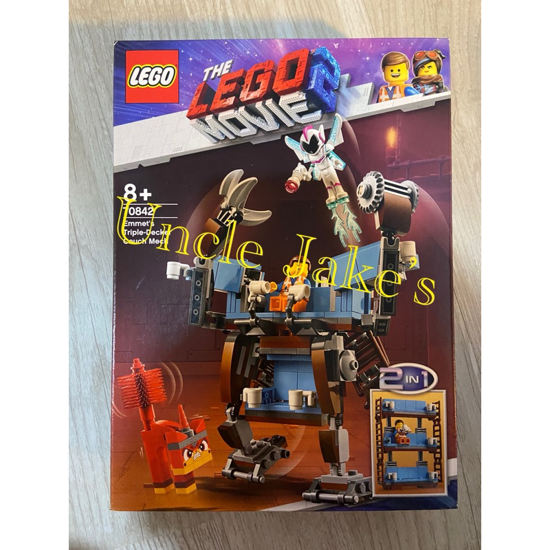 LEGO 70842 the Lego Movie 2 : Emmet's Triple-Decker Couch Mech (ปี 2019 ...