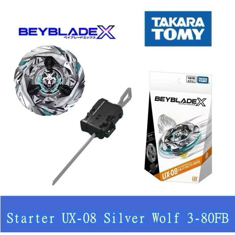 [ของแท้พร้อมส่ง] Takara Tomy Beyblade X UX-08 Starter Silver Wolf 3-80FB แท้100%🚩มีสินค้าพร้อม ...