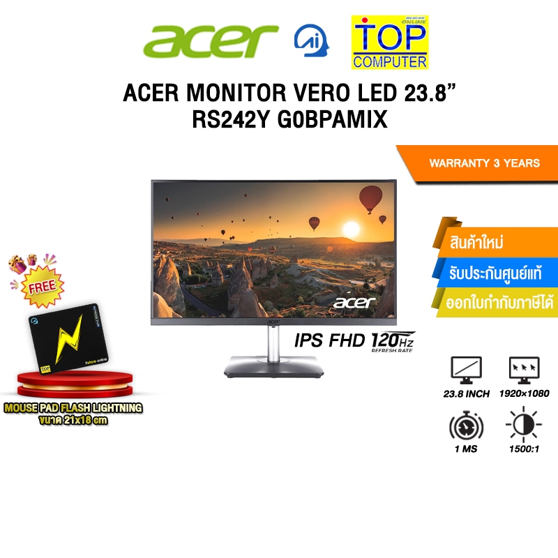 ACER MONITOR VERO LED 23.8” RS242Y G0BPAMIX (IPS FHD 120Hz)/ประกัน 3 ...