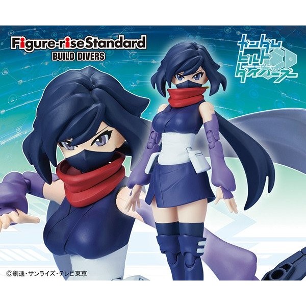Bandai Figure rise standard Build Diver Ayame | Shopee Thailand