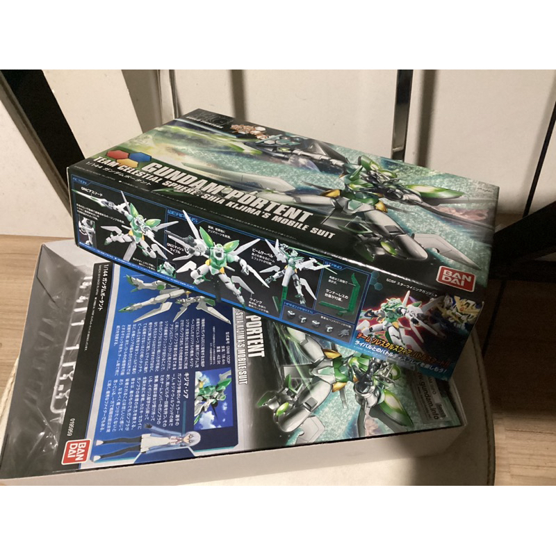 Hg 1/144 Gundam Portent | Shopee Thailand