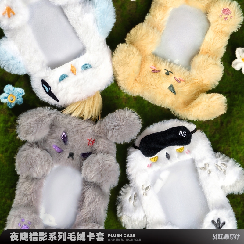 [Pre-order/อ่านรายละเอียดก่อนสั่ง] เคสโทรศัพท์ตุ๊กตา Nighthawk Hunting ...