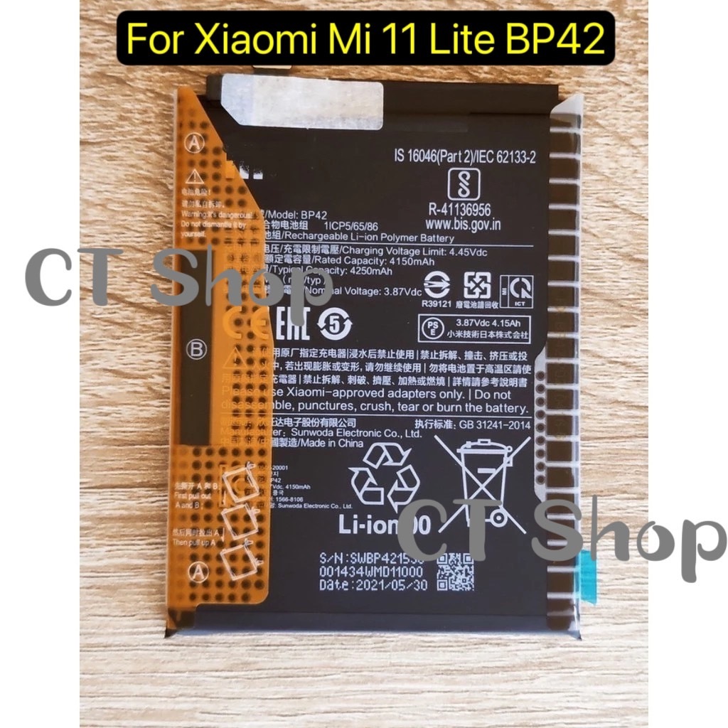 แบตเตอรี่ Xiaomi Mi 11 Lite Battery Model BP42 รับประกัน3เดือน | Shopee ...