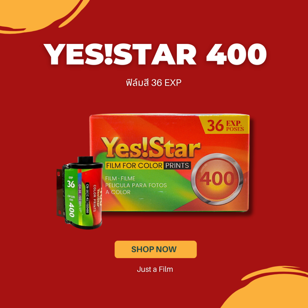 ฟิล์ม Yes!Star 400 - ฟิล์มสี 35mm สำหรับถ่ายภาพทุกโอกาส ISO 400 (36 รูป ...