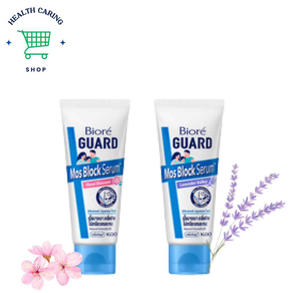 Biore GUARD Mos Block Serum บีโอเล เซรั่มกันยุง ยากันยุง | Shopee Thailand