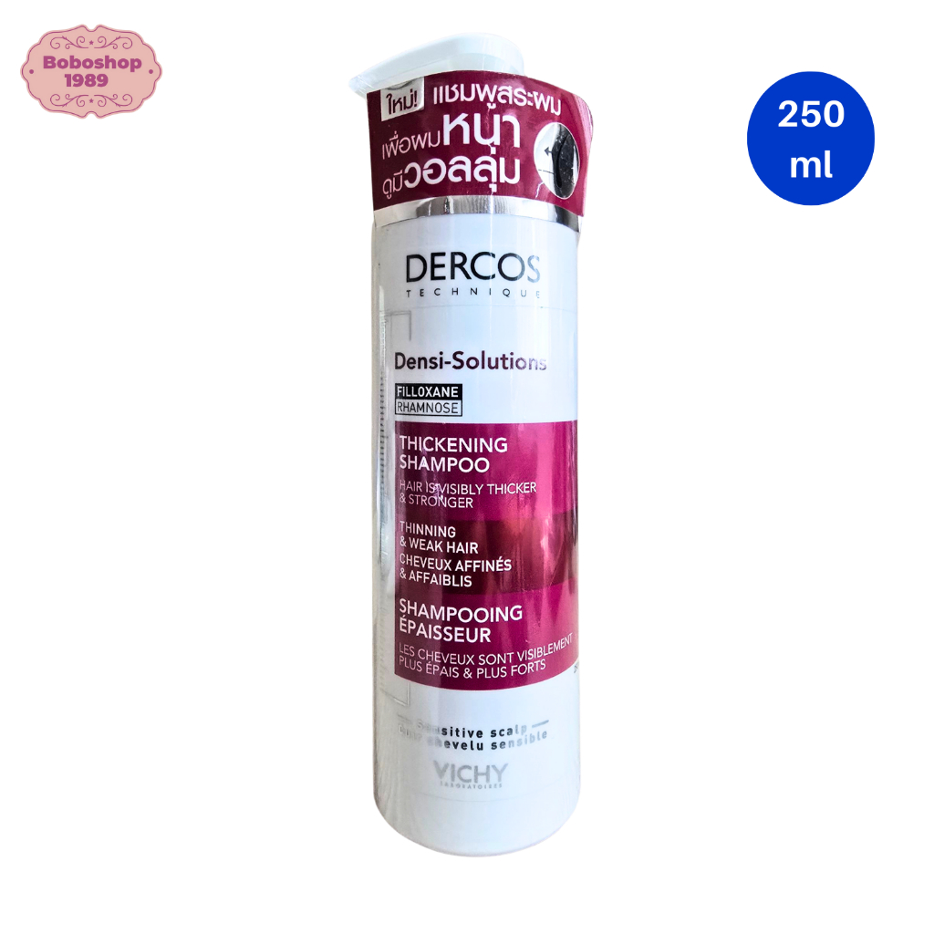 แชมพู วิชี่ Vichy Densi-Solutions Thickening Shampoo 250ml /Balm 200 ml ...