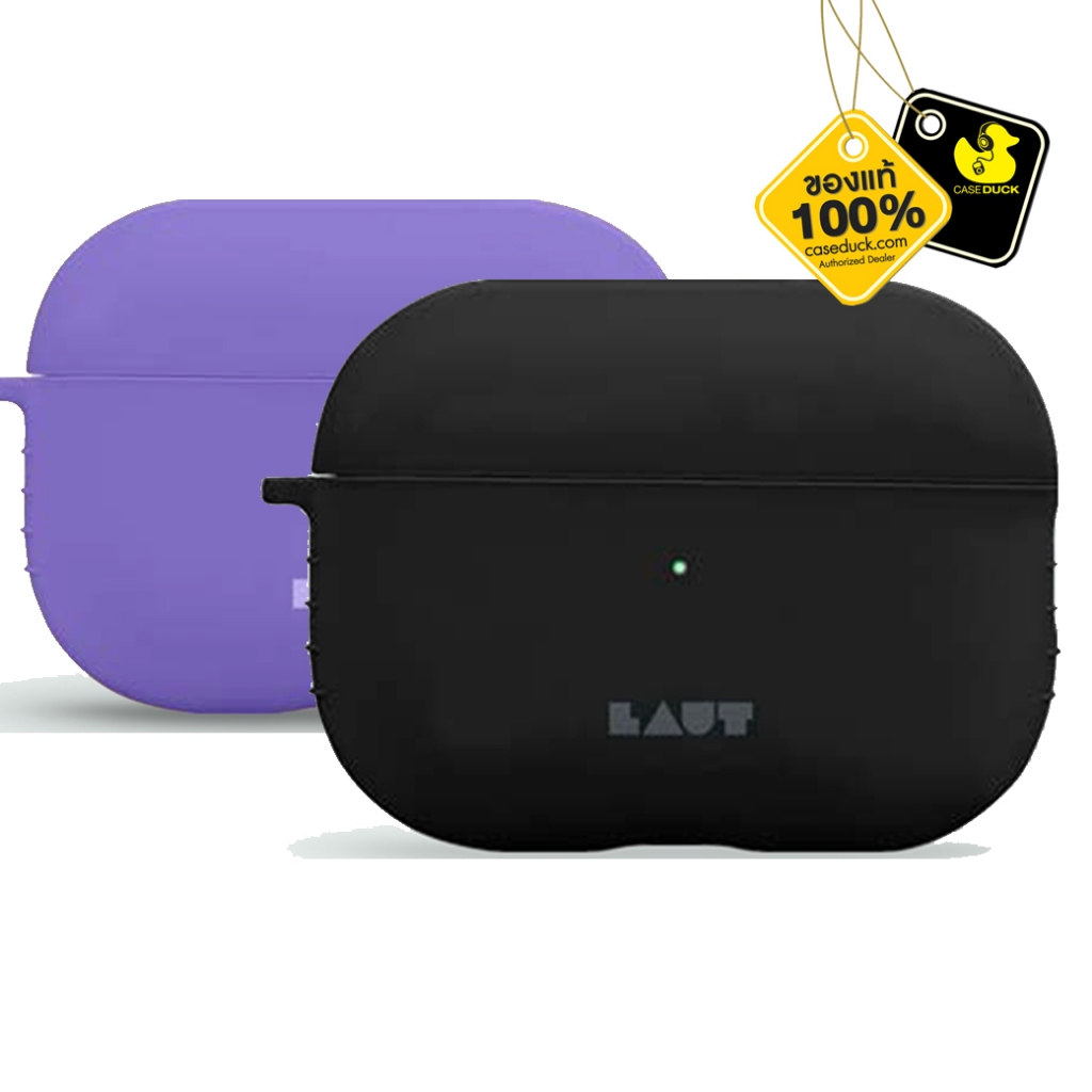 LAUT Casing POD Case เคส AirPods 4 | Shopee Thailand