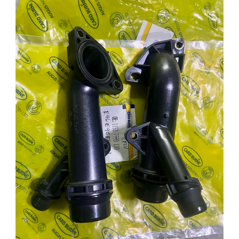 ข้อต่อท่อน้ำหน้าเครื่อง BMW N42 N46/E46 E90 | Shopee Thailand