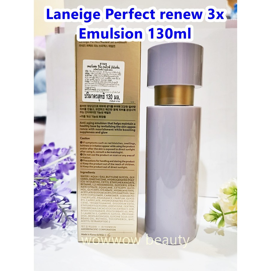(Exp 10/25, ฉลากไทย) Laneige Perfect Renew 3X Emulsion 130ml อิมัลชั่นลาเนจต่อต้านความร่วงโรย ...