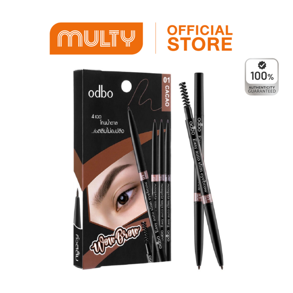 Odbo Auto Slim Eyebrow ดินสอเขียนคิ้ว | Shopee Thailand