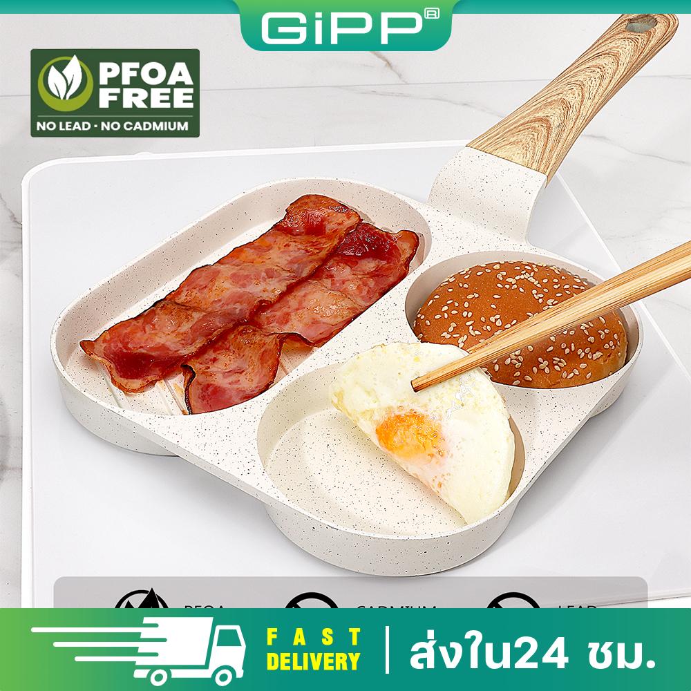 GiPP กระทะนอนสติ๊ก กระทะ 3หลุม กระทะไข่ดาว กระทะแฮมเบอร์เกอร์ เหมาะสำหรับเตาแม่เหล็กไฟฟ้าและเตา ...