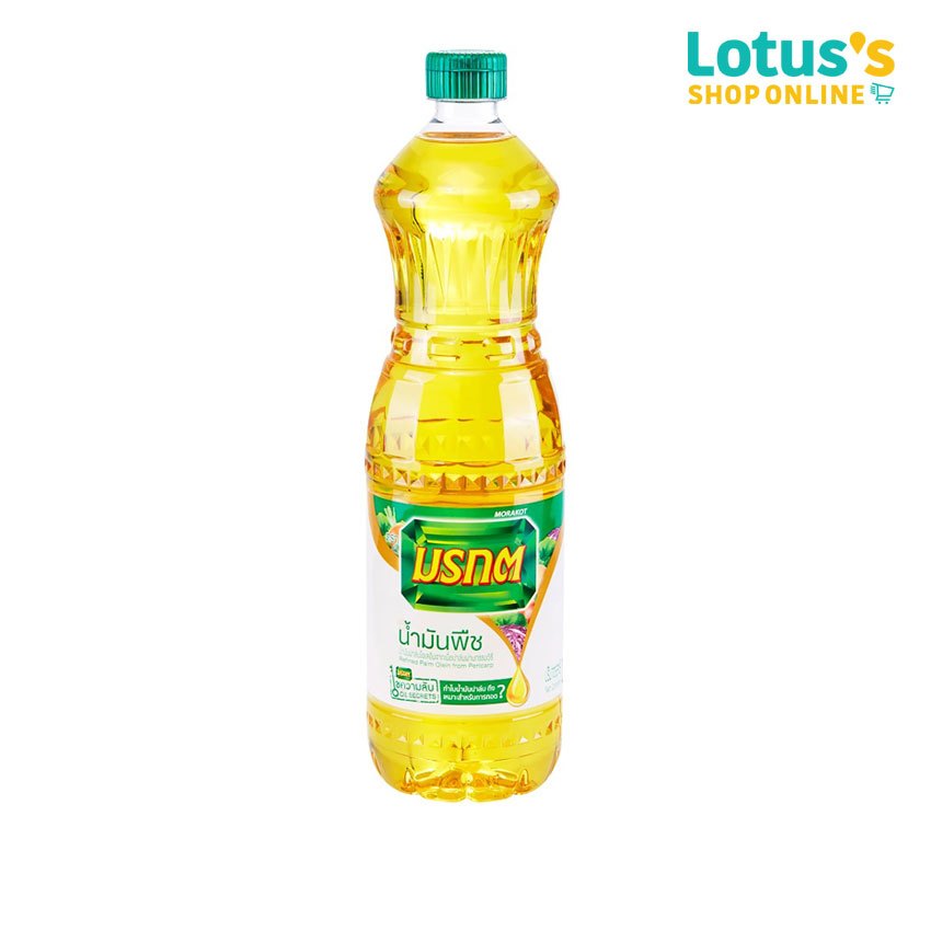 มรกต น้ำมันปาล์ม 1 ลิตร. MORAKOT PALM OIL 1 LIT | Shopee Thailand