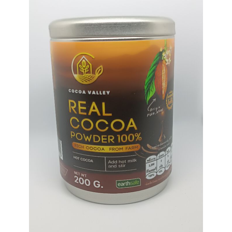 Cocoa Vallev Real Cocoa Powder 100% 200g. วัลเลฟ ผงโกโก้แท้ 100% โกโก้ ...