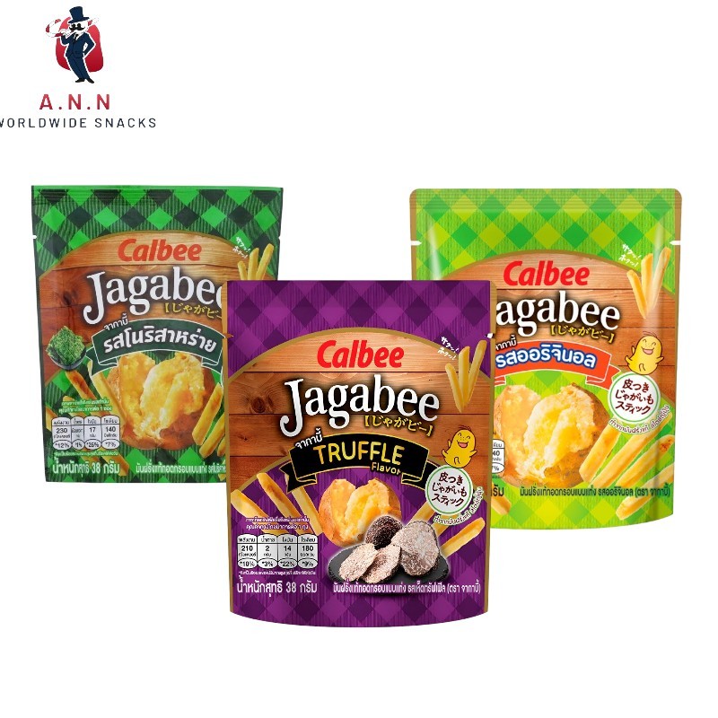 Calbee Jagabee จากาบี้ มันฝรั่งแท้ทอดกรอบแบบแท่ง รสโนริสาหร่าย 38 กรัม กรอบอร่อยสไตล์ญี่ปุ่น ไม่ ...