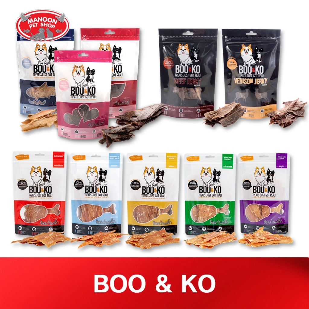 MANOON BOO&KO all flavor ขนมสำหรับสุนัข รวมทุกรสชาติ ขนาด 50,60 กรัม ...