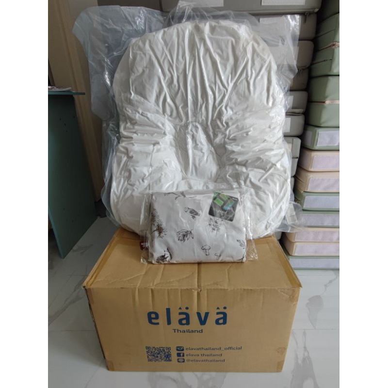 หมอนกันกรดไหลย้อน Elava สินค้าใหม่ | Shopee Thailand