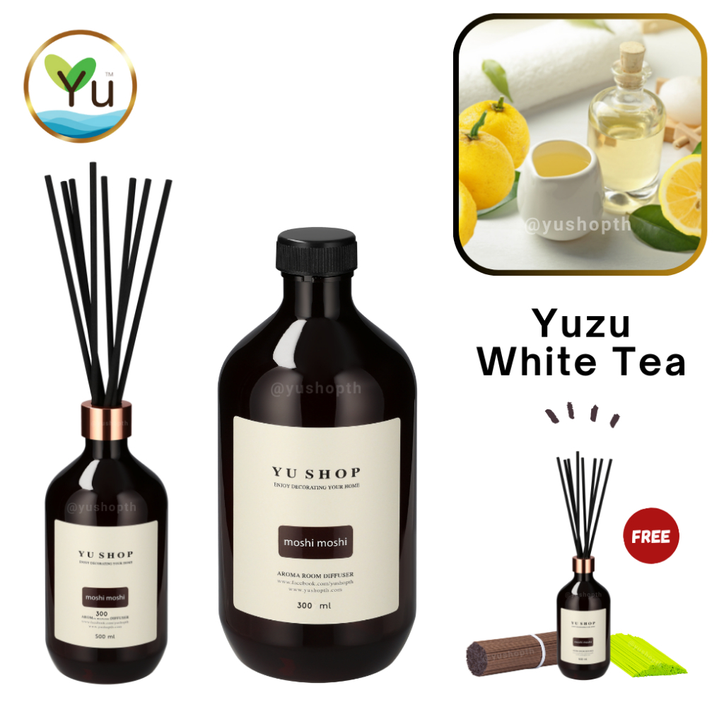 🌟 New Refill 🌟 กลิ่น Yuzu White Tea กลิ่นส้มยูซุผสมกลิ่นชาขาว หอมสดชื่น ...