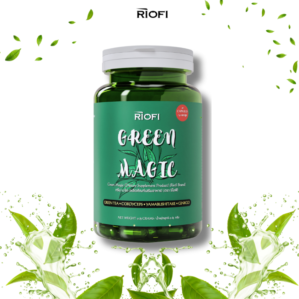 Riofi Green Magic Energy Supplement (Green Tea Extract, Lions' Mane ...