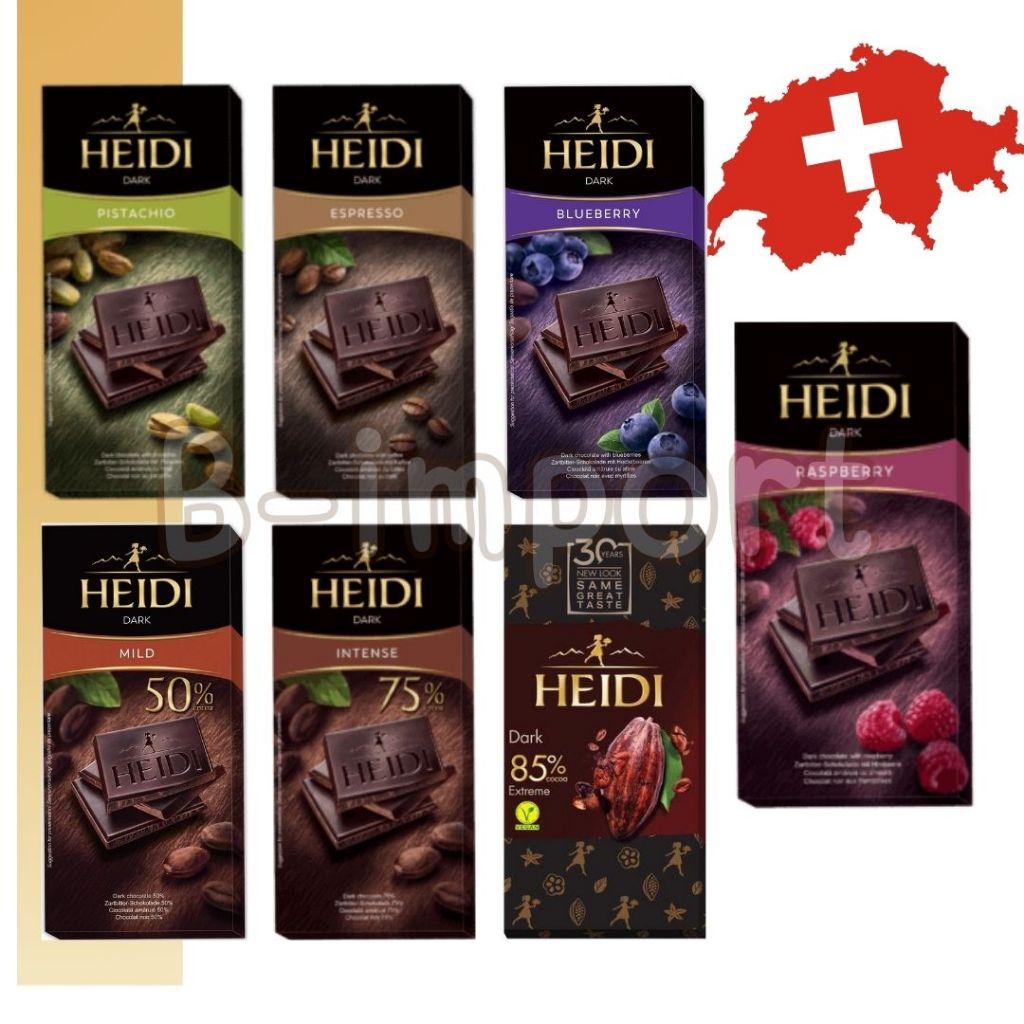 HEIDI Dark Chocolate ช็อกโกแลตเข้มข้น น้ำหนัก 80g มี 7 รสชาติ สินค้าจาก ...
