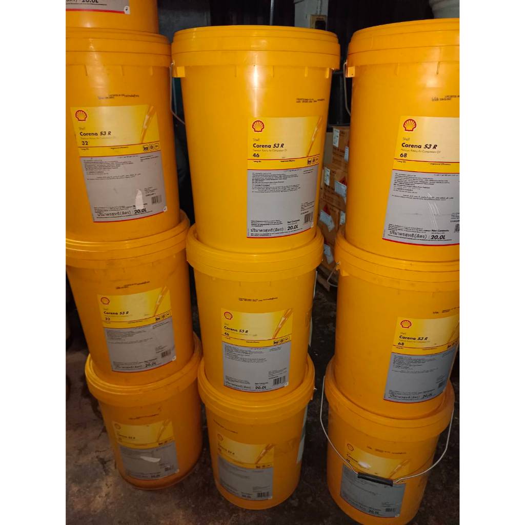 Shell Corena S3 R32 ,R46, R68 ขนาด20ลิตร Premium Rotary Compressor Oil ...