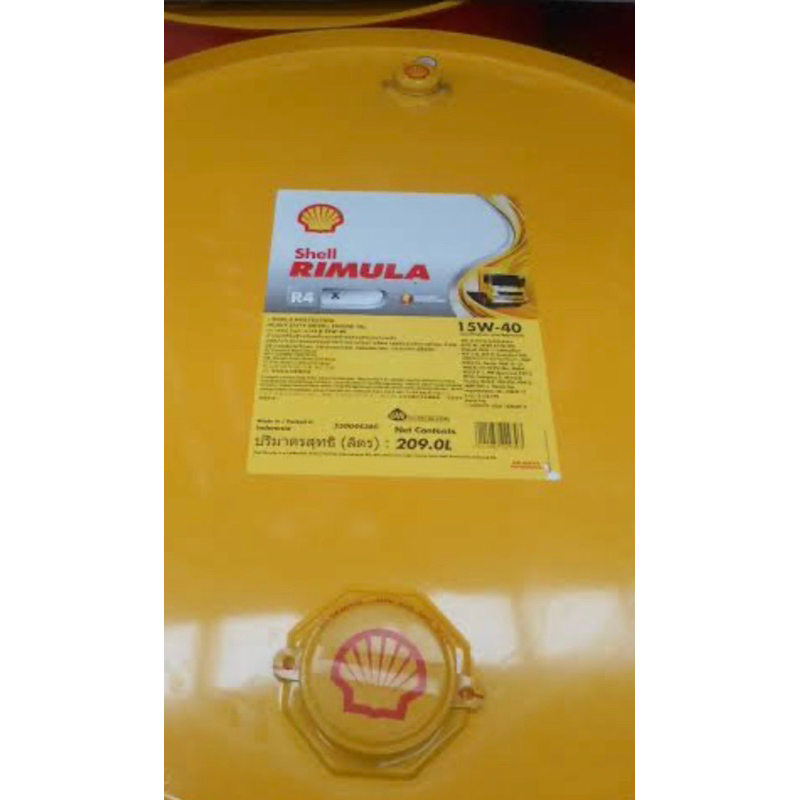 เชลล์ Shell Rimula R4X 15w-40 209l. | Shopee Thailand