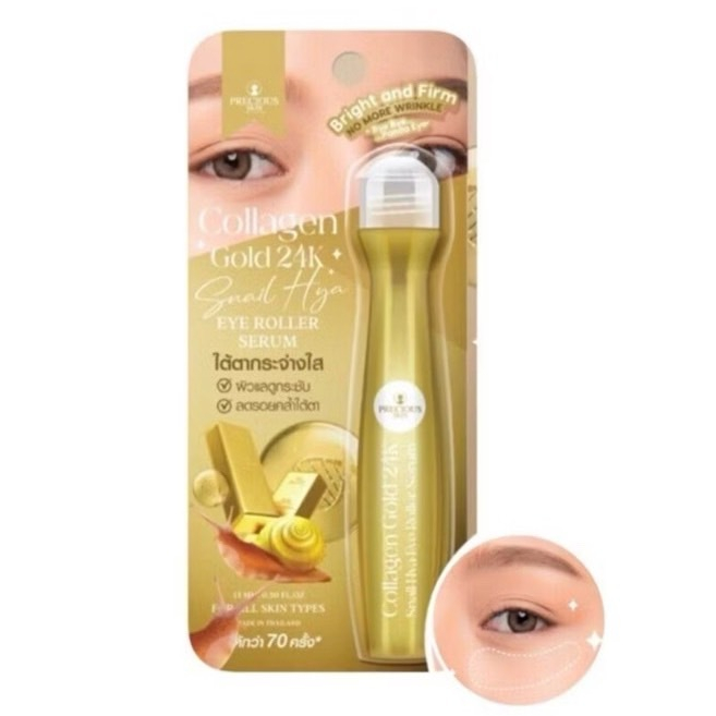 ลูกกลิ้งบำรุงใต้ตา Precious Skin Collagen Gold 24K Snail Hya Eye Roller Serum ( 1ชิ้น ) | Shopee ...