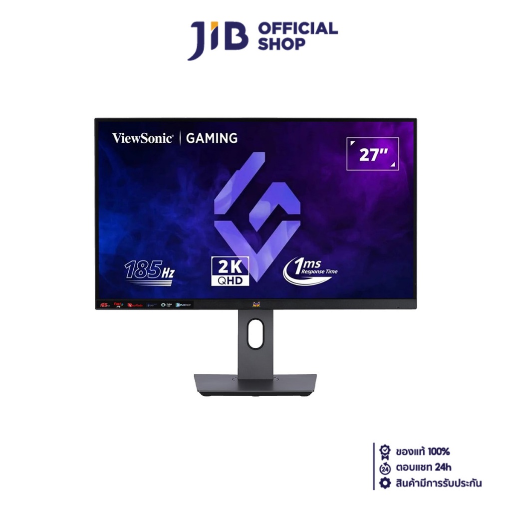 MONITOR (จอมอนิเตอร์) VIEWSONIC VX2758A-2K-PRO-2 - 27 INCH IPS 2K 185Hz ...