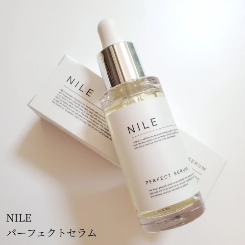 NILE Beauty Serum Perfect Serum Pores Retinol Niacinamide Vitamin C ...