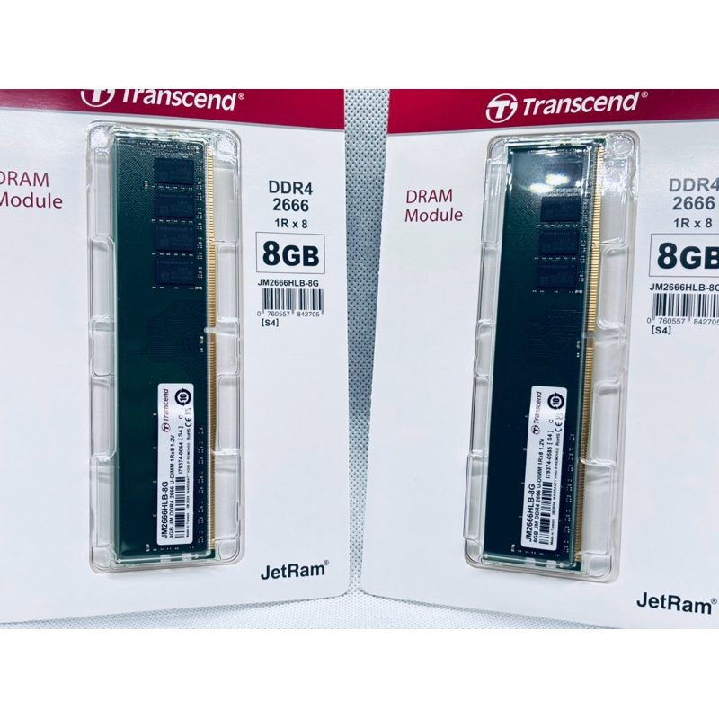 RAM PC DDR4 2666 8GB | Shopee Thailand
