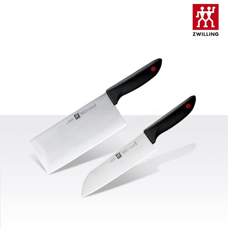 Zwilling Germany genuine knives kitchen stainless steel multifunctional ...