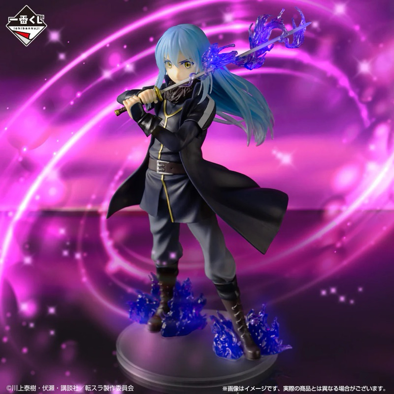 Ichiban kuji: เกิดใหม่ทั้งทีกลายเป็นสไลม์ไปซะได้ That Time I Got ...