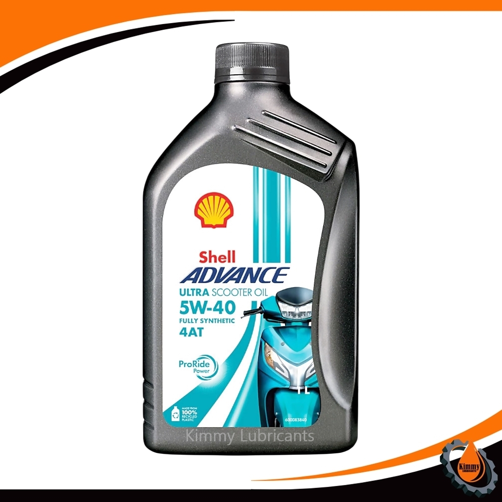 Shell Advance Ultra Scooter Synthetic 100% 5W-40 ขนาด 1 ลิตร | Shopee ...