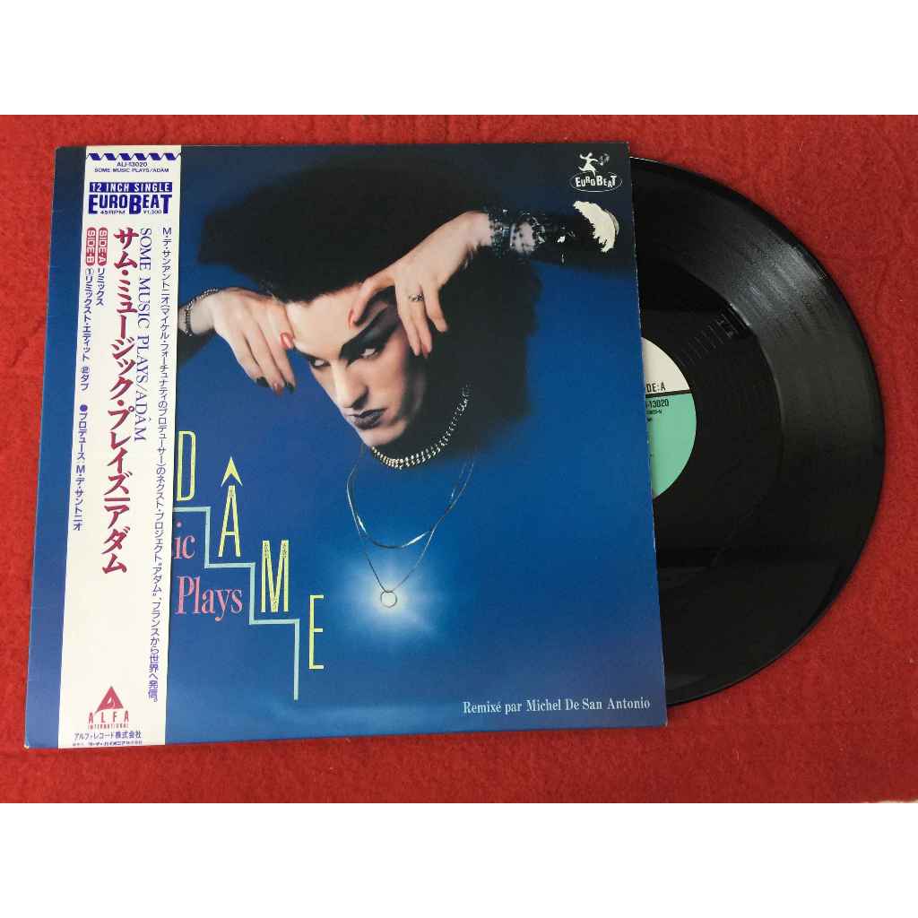 Adame – Some Music Plays ขนาด 12 นิ้ว LP B62 | Shopee Thailand