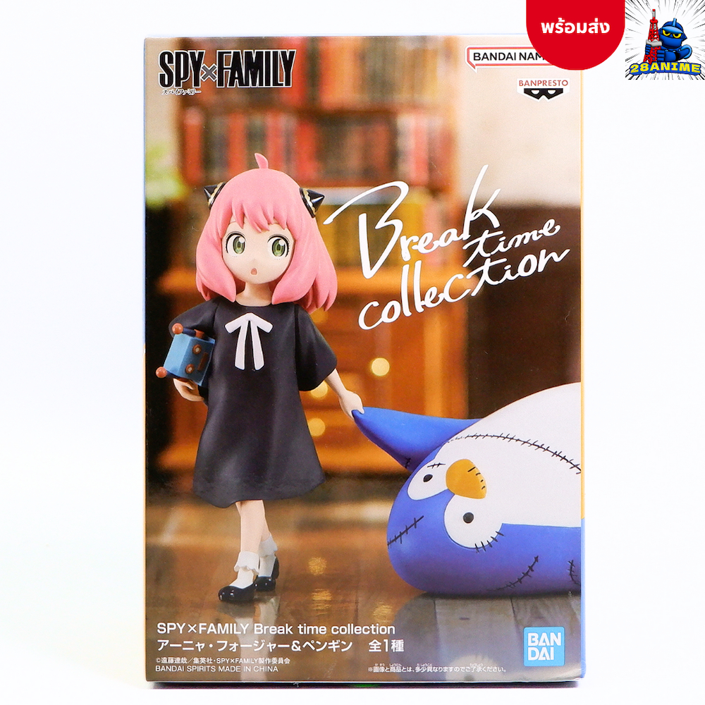 (พร้อมส่ง) Spy × Family - Anya Forger & Penguin - Break Time Collection ...