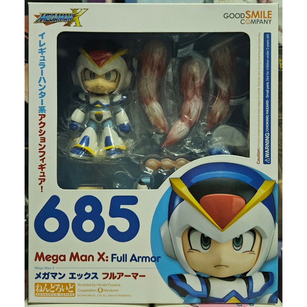 Nendoroid #685 Mega Man X Full Armor | Shopee Thailand