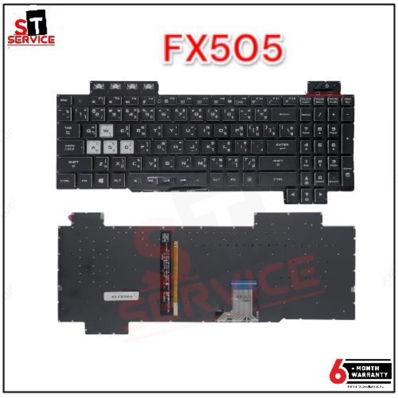 KEYBOARD คีย์บอร์ด ASUS TUF GAMING FX505 FX505DT FX505DD FX505D FX505G ...