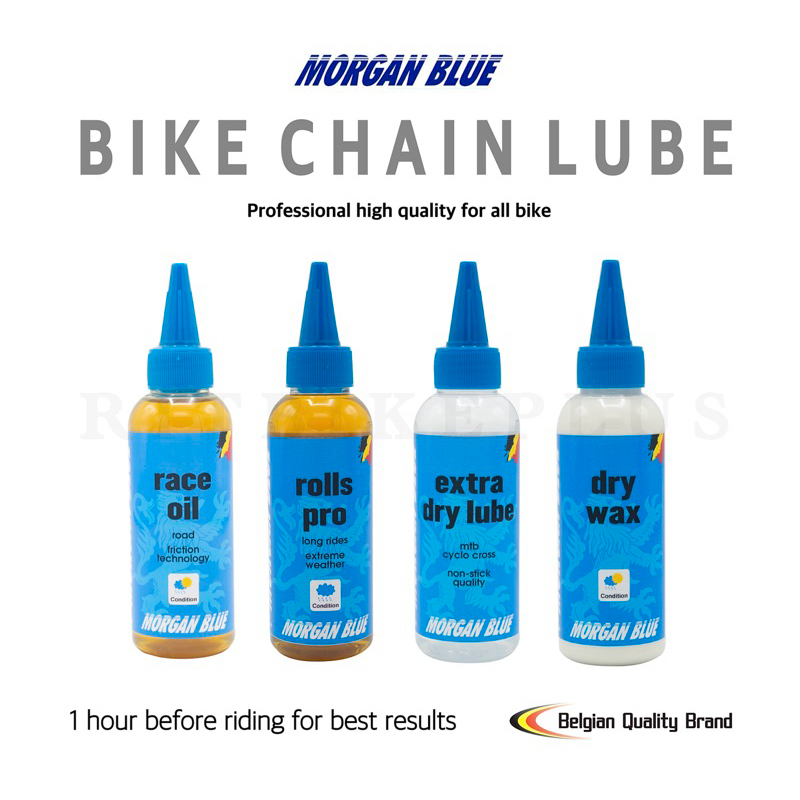 น้ำมันหยอดโซ่ Morgan Blue รุ่น Race Oil, Dry wax, Roll Pro, Extra Dry ...