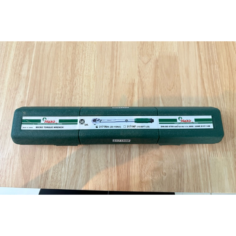 Hans (มือสอง) เครื่องมือช่าง ด้ามขันปอนด์ Made in Taiwan ประแจปอนด์ ...